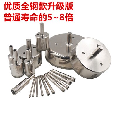115200mm68角磨机110mm手动160mm玻化砖32石材150陶瓷玻璃开孔器