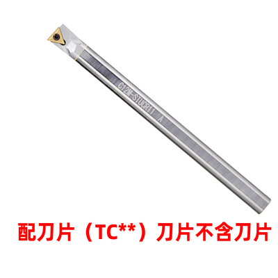 钨钢抗震三角镗刀杆防震内孔车刀C08/10K/16R-STUCR09/11数控刀具