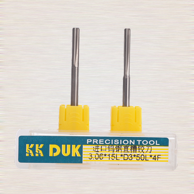 合金直槽钨钢铰刀1.36 1.37 1.38 1.39 1.4 1.41 1.42 1.43 1.44