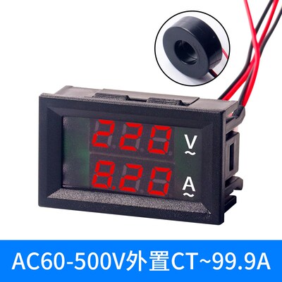 D85-2035VA交流电压电流表头高精度数显双显220v380三相AC60-500V