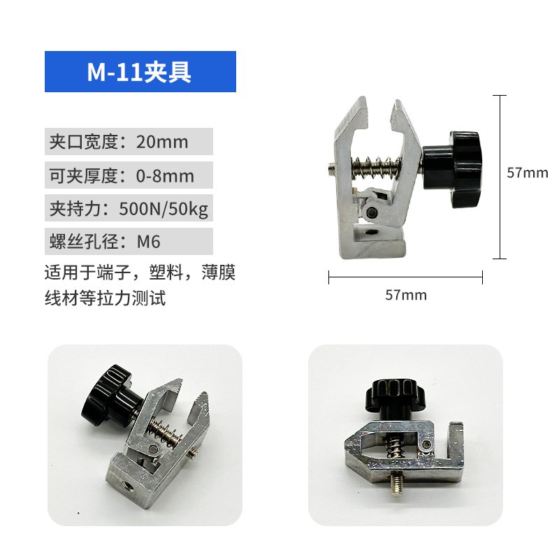 艾固AIGU推拉力计指针数显试验机NK-10-500NZP-10N-1000N测力计