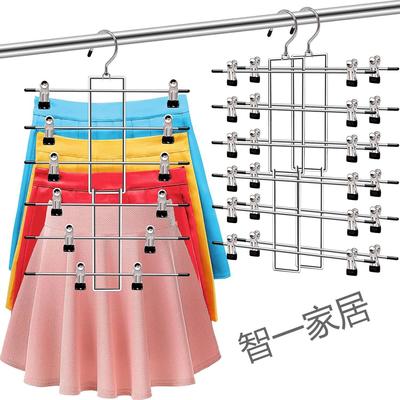 六层五金裤架多层金属折叠带夹子裤架裙子架子多功能收纳衣架裤架