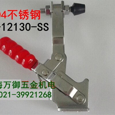 304不锈钢夹具CH-12130-SS 快速夹钳 不锈钢木工夹 台湾嘉刚快夹