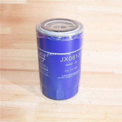 叉车机油格机油滤杯机油滤清器JX0813全柴4C5玉柴6112发动机配套