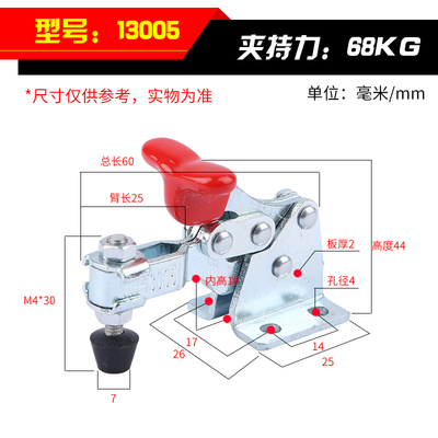 快速夹具工装夹钳压紧器SDGH-13005/13009/13007/13008检具夹紧器