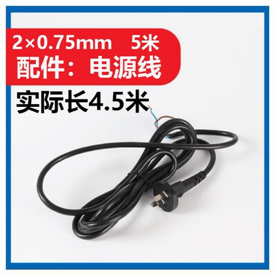 威猛大历世搅拌钻转子定子打灰电钻碳刷开关8152B水钻搅拌器配件