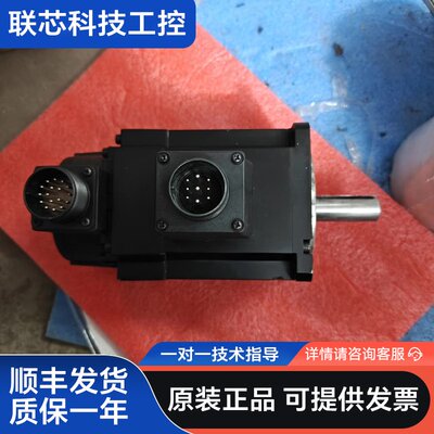 松下伺服电机 MSME102GCHM 1.0kW功率 现货