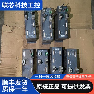 GUNT远程RIO扩展单元GUNT-RIO，DC24V，原装