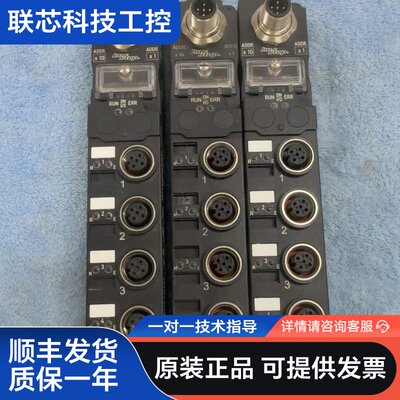 TURCK SDNB-40A-0004模块 二手原装