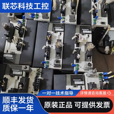 松下伺服驱动器MDDKT5540E，1.5KW，正常拆机件，