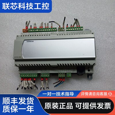 SIEMENS ACX36.000/ALG 有需要老板请联系