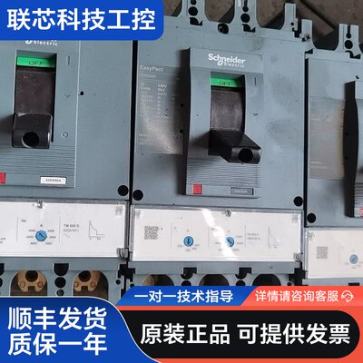 CVS630F，CVS400F，原装正品，成色充新，有