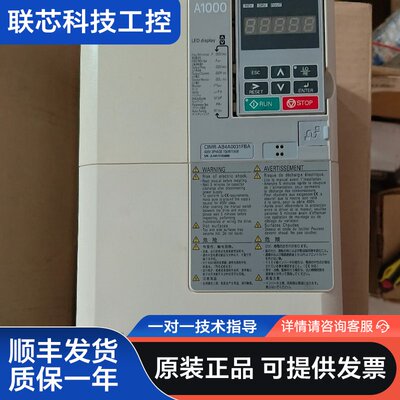 安川A1000变频器，CIMR-AB4A0031FBA，测试