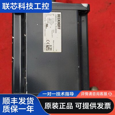 倍福伺服电机 AM8062-1L10-0000 4.78K