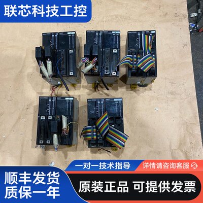 欧姆龙PLC模块 CPM2C五个,32EDTC3个，32ED