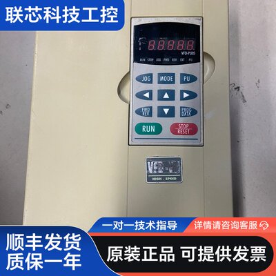 拆机台达变频器 V系列 VFD055V23A 5.5千瓦
