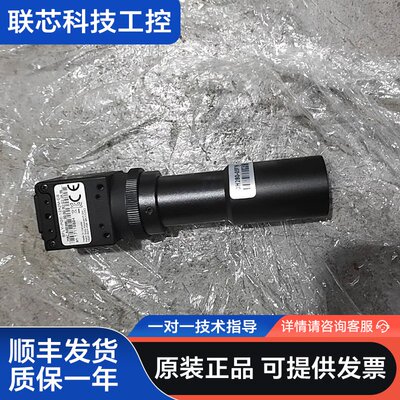 灰点工业相机99新，BFLY-PGE12A2M-CS，实物拍