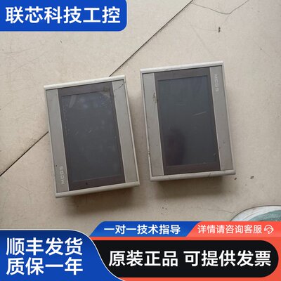 昆仑通态触摸屏 TPC7032Ki