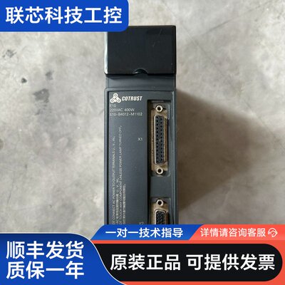合信伺服驱动器 CTSD-E10-B4012-M110 0.
