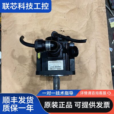 信捷伺服电机MS5G-130STE-CS07220B-21P