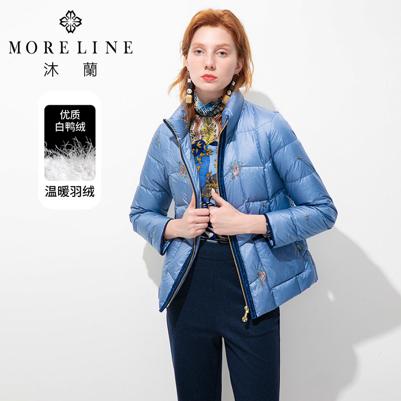MORELINE商场同款刺绣印花羽绒服女冬装简约修饰白鸭绒外套