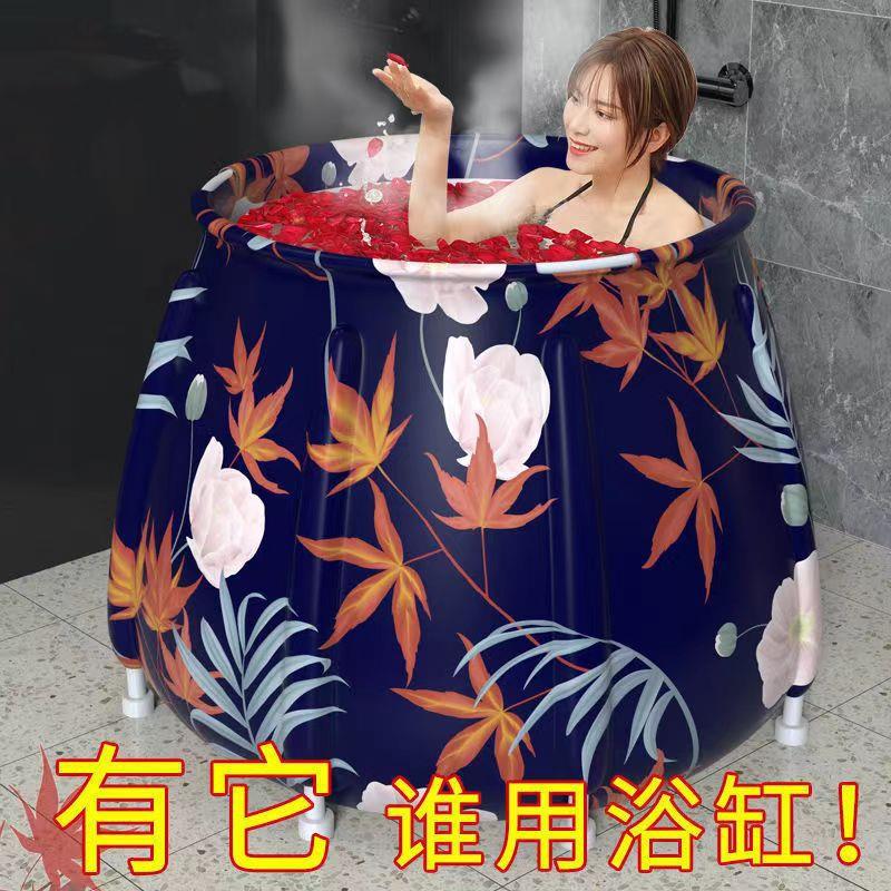 加厚折叠洗澡桶浴桶成人泡澡桶儿童洗澡桶婴儿洗澡盆浴盆家用浴缸