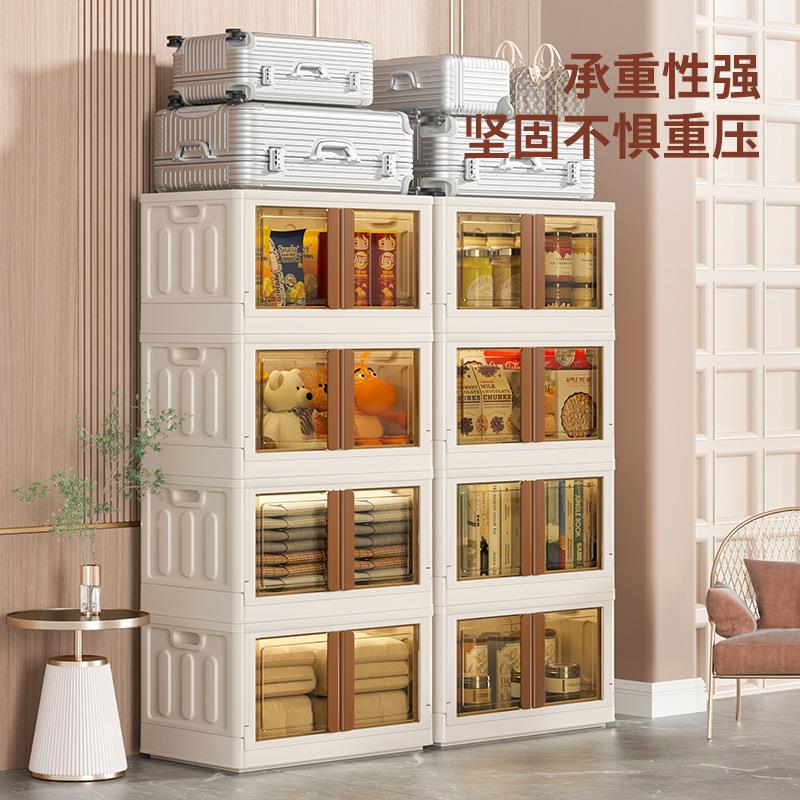 免安装折叠收纳盒 塑料衣柜儿童玩具储物衣物整理箱 衣服收纳箱