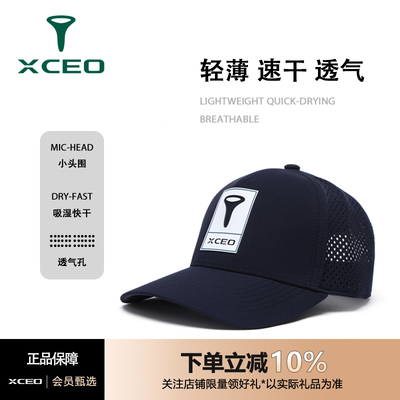 XCEO芯鹰2025新款高尔夫帽子