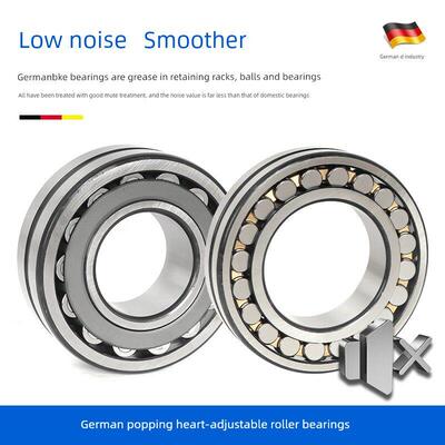 德国波克BKE原装 调心滚子 轴承 22205 22206 22207 22208 22209