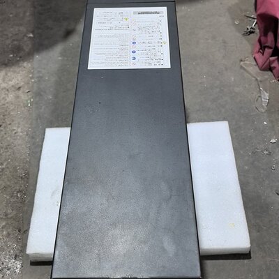 议价 UPS电源BU150SWBU100SWBU300SW