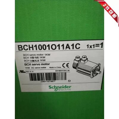 议价伺服电机BCH1001O11A1CBCH1001O11A1C正品