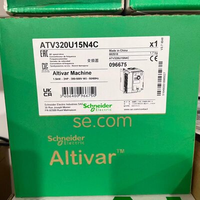 议价变频器ATV320U15N4CATV320U15N4BATV320U22N4C