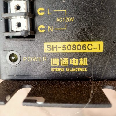 议价四通电机驱动器SH-50806C-1SH-50806C50806C-1