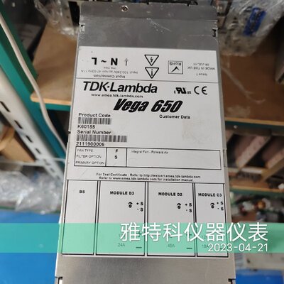 议价Vega电源模块Vega650VEGA650Vega650VEGA650650Vega-650