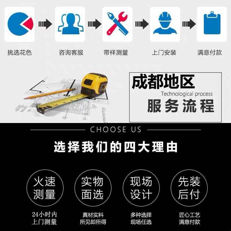 蜂巢帘阳光房遮阳顶帘铝合金电动天窗隔热晒遮光天棚帘玻璃房顶棚