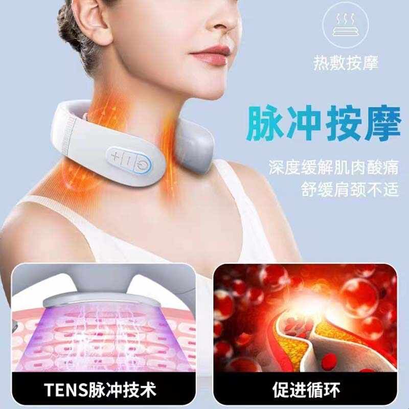 颈部按摩仪热敷功能 USB充电颈部按摩器 脉冲按摩颈部护理