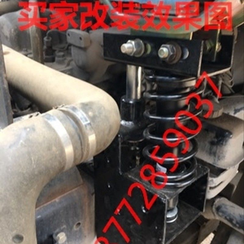 改装农用车4.2多利卡时代金刚康瑞大运驾驶室后悬支架弹簧减震器