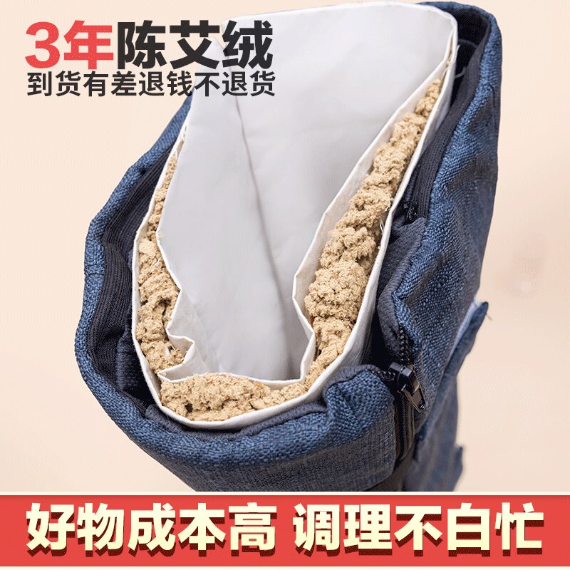 电加热恒温足浴盆 鸿盼牌小腿过膝足浴器 带排水口设计