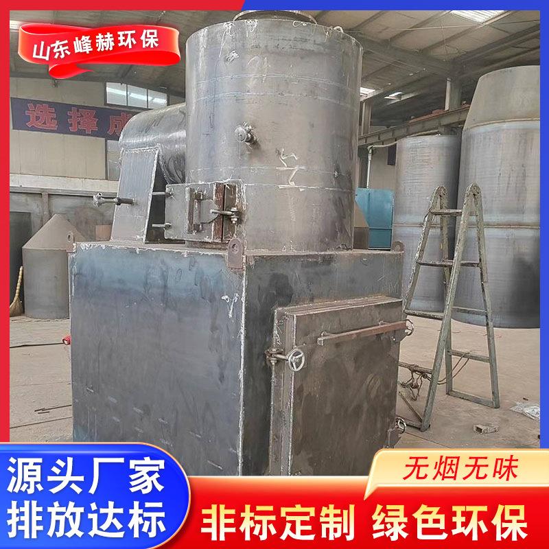 小型高温焚烧炉 工业废弃物垃圾焚烧炉设备 卧式焚烧炉设备
