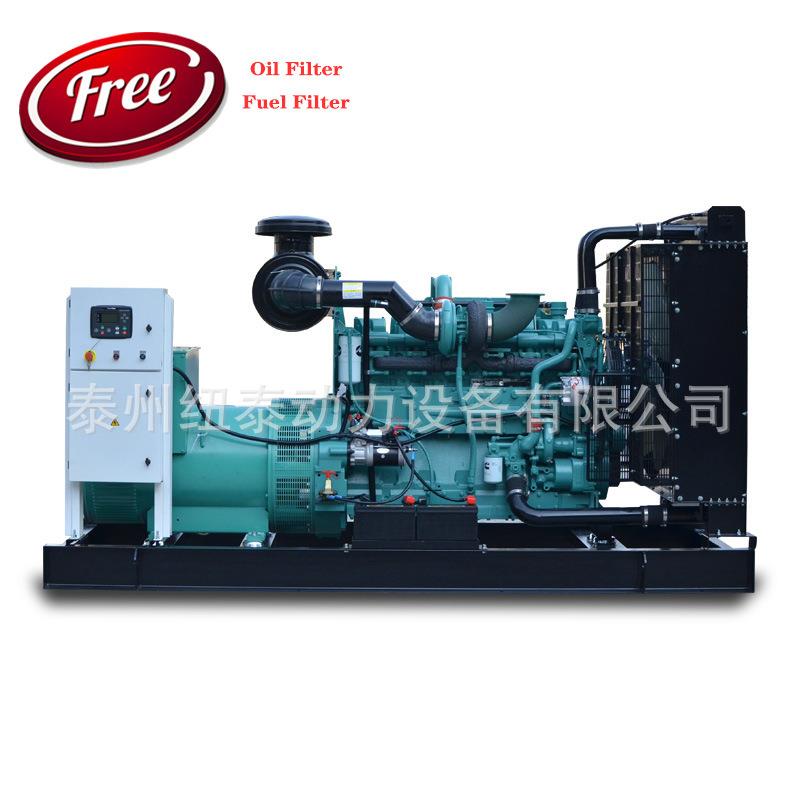 50KVA/100KVA/150KVA/康明斯发电机 柴油发电机出口 发电机价格