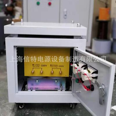 单相隔离变压器1比1dg-5000va10kw220v转220vUPS降零地电压抗干扰