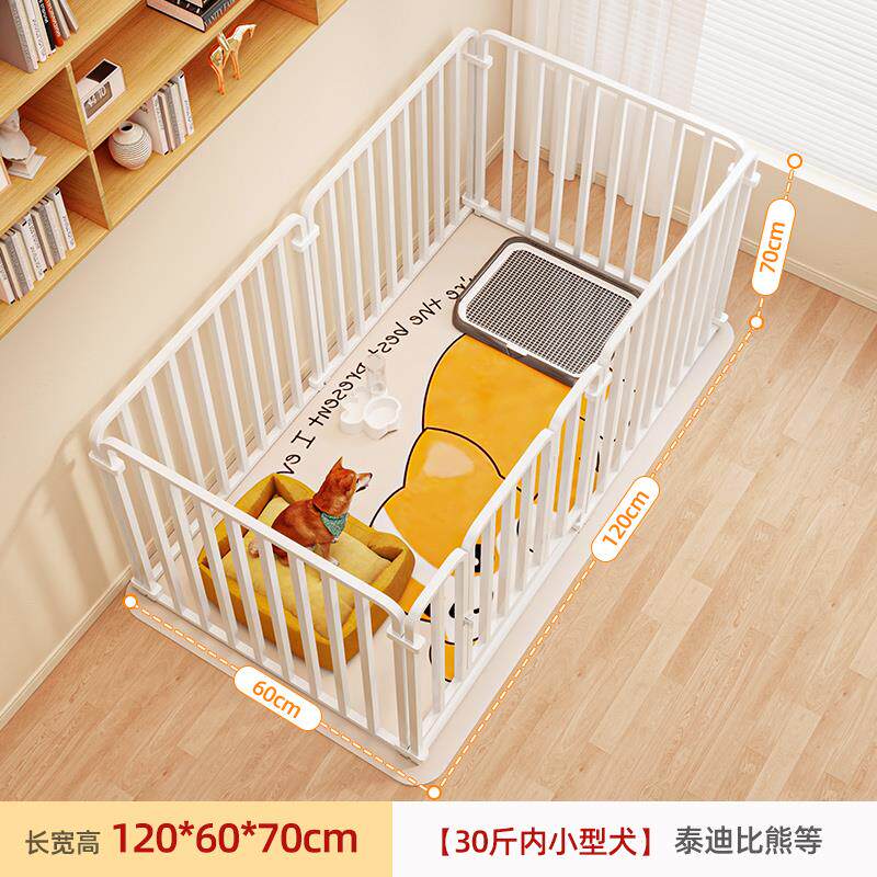 宠物狗笼子室内狗狗围栏小型中型犬栅栏护栏柯基泰迪比熊专用狗窝