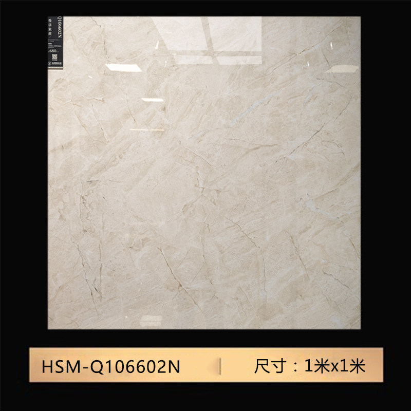 佛山通体大理石瓷砖1000x1000工程ktv酒店1米防滑地砖金刚石黄色