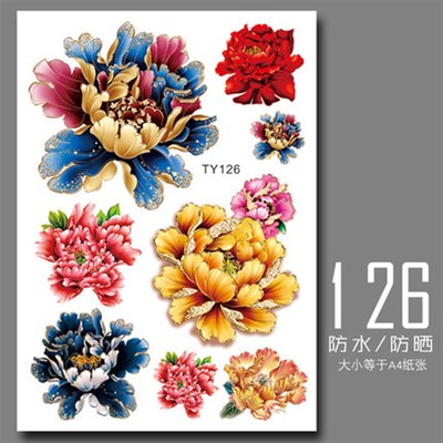 车贴划痕遮挡创意贴画改装汽车贴纸车门花朵羽毛个性刮痕蝴蝶装饰