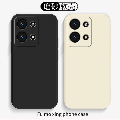 适用opporeno9手机壳高级感纯色简约女OPPORENO9pro+十保护套防摔磨砂软opporeno9pro轻薄手机套新款镜头全包