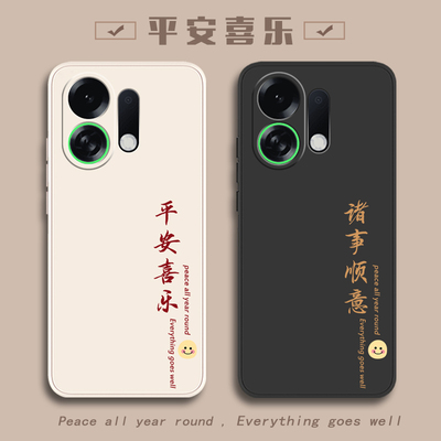 适用oppoK13Turbopro手机壳K13Turbo新款opk12全包K12plus防摔11外壳0pp0K12S保护12S套K11后壳X男X5G女oppo