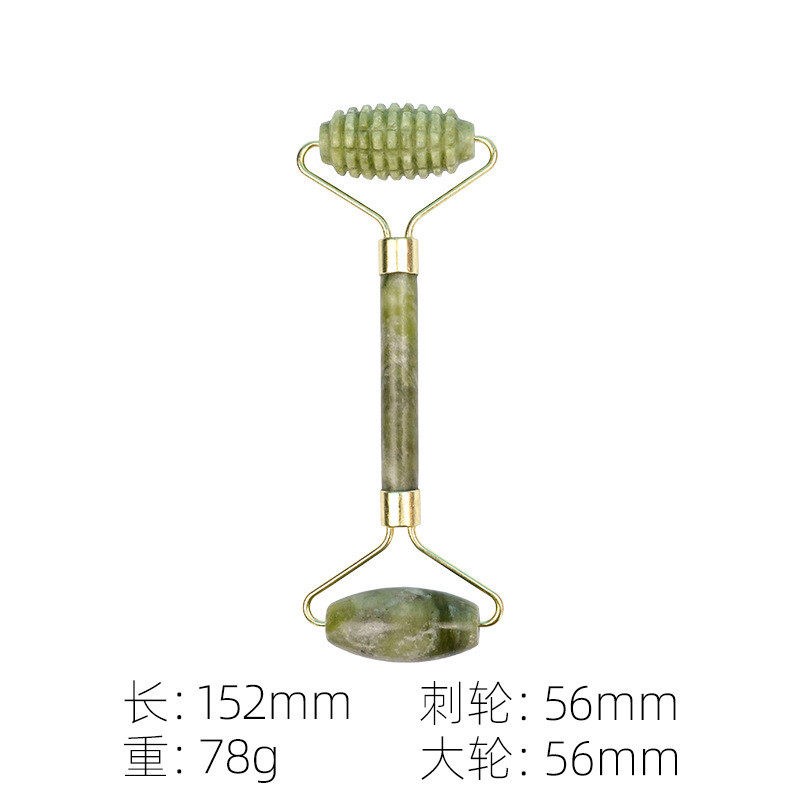 厂岫玉按摩板 锌金单头刺头滚轮 脸部颈部刮痧套装