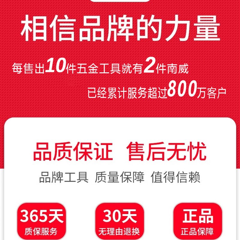 南威1/2大飞内六角气动旋具套筒连体批头电动扳手专用加长全套