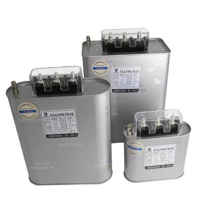 供应高性能BSMJ0.69-60-3自愈式低压并联电容器