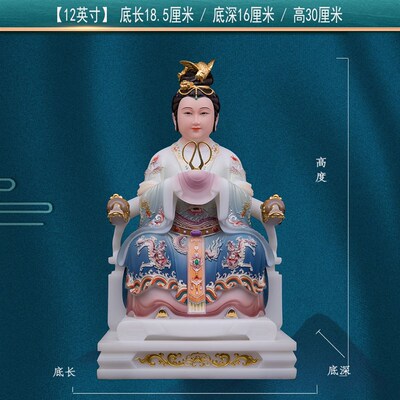 三霄娘娘神像汉白玉彩绘云霄琼霄碧霄仙子碧霞元君家用供奉摆件